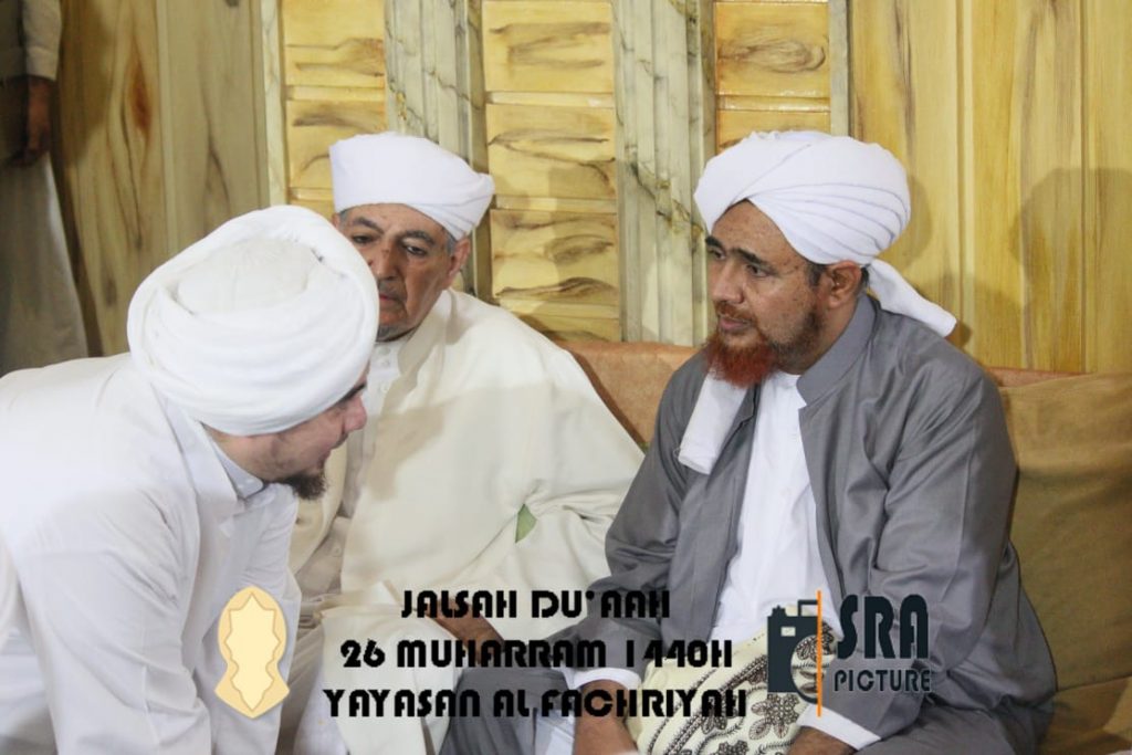 Keutamaan Memberi Maaf dan Berbuat Baik Bagian 2 – Al Habib Ahmad bin ...