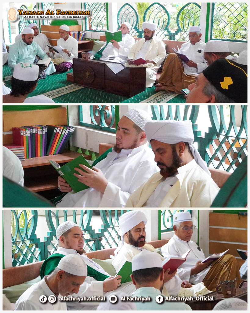 Pembacaan Kitab Shohih Bukhori di Yayasan Alfachriyah Senin, 1 Rajab 1444H/ 23 Januari 2023 – Al ...