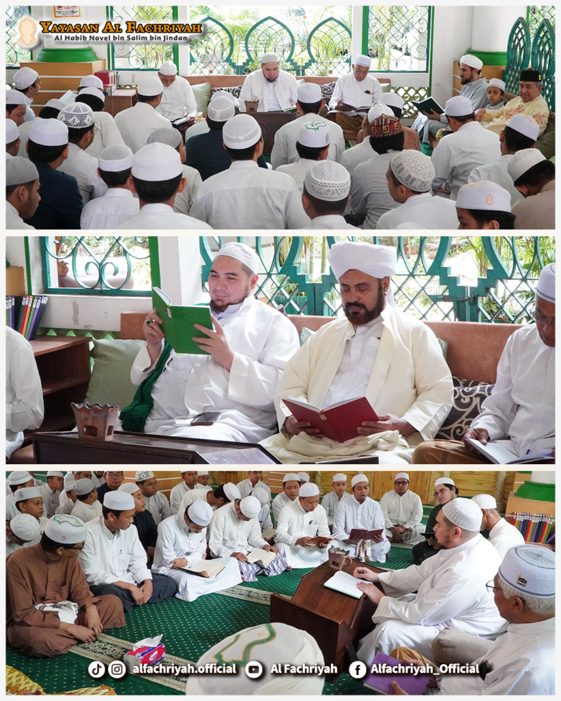 Pembacaan Kitab Shohih Bukhori di Yayasan Alfachriyah Senin, 1 Rajab 1444H/ 23 Januari 2023 – Al ...