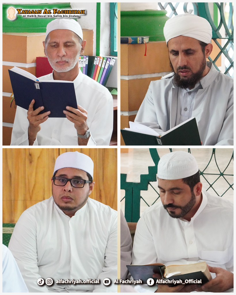 Pembacaan Kitab Shohih Bukhori di Yayasan Alfachriyah Senin, 1 Rajab 1444H/ 23 Januari 2023 – Al ...