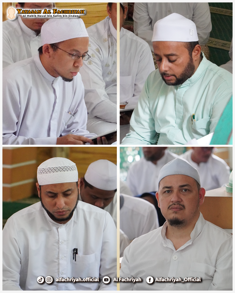 Pembacaan Kitab Shohih Bukhori di Yayasan Alfachriyah Senin, 1 Rajab 1444H/ 23 Januari 2023 – Al ...