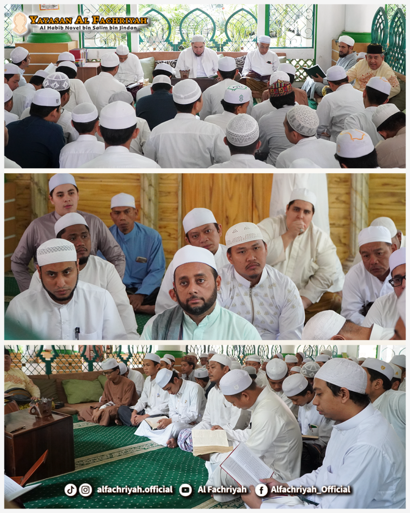 Pembacaan Kitab Shohih Bukhori di Yayasan Alfachriyah Senin, 1 Rajab 1444H/ 23 Januari 2023 – Al ...